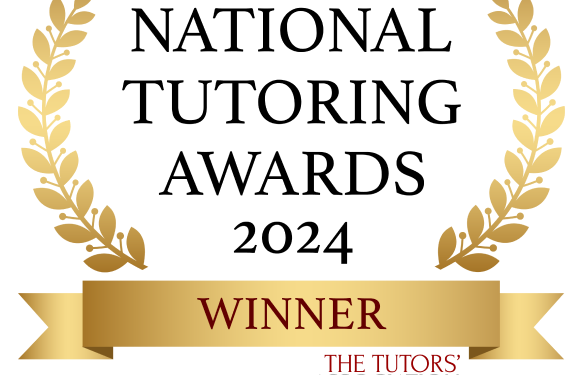 Awards Archives - Eleven Plus Exams